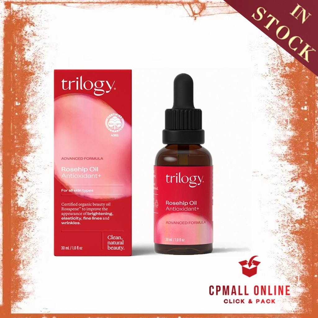 [Expiry Date: 06/2028] Trilogy 抗氧化玫瑰果油 Rosehip Oil Antioxidant + ( 30ml ...