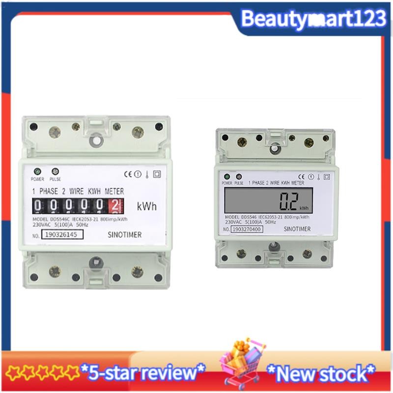Electric Single Phase Two Wire AC 220V 100A Energy Meter KWh Counter ...