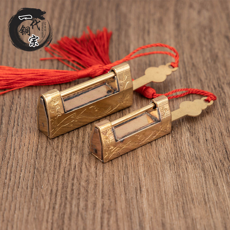 Small copper lock Small mini pure copper old-fashioned antique Chinese ...
