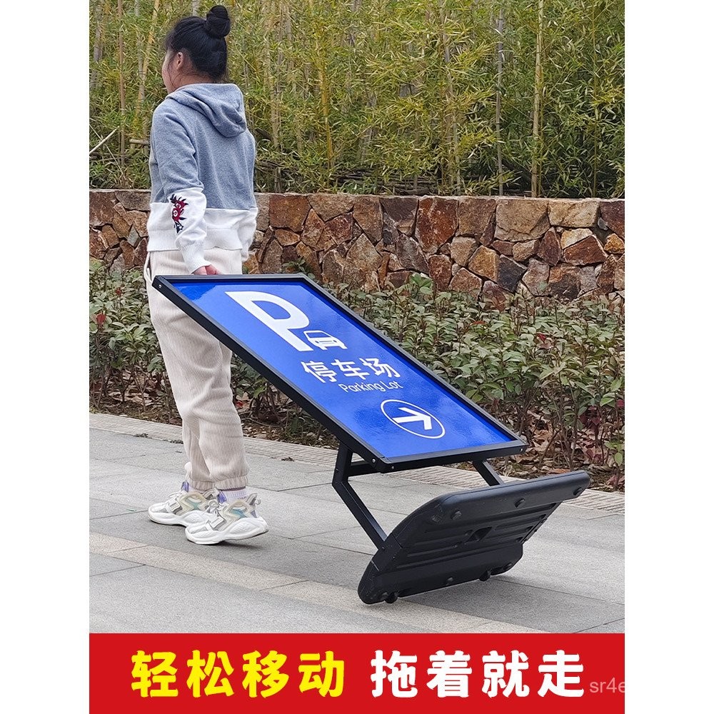 Outdoor Poster Stand Windproof Water Sign Vertical Floor Advertising ...