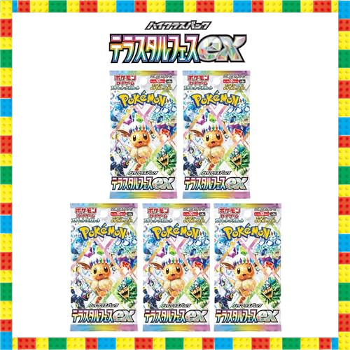 POKEMON Terastal Fes Ex Terrace Star Festival EX Card Game 5 Packs Set ...