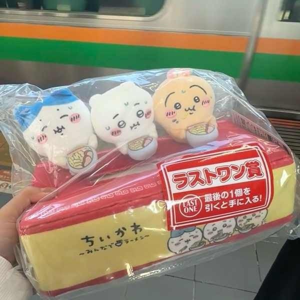 tissue pouch tissue box cover car tissue box Japanese chiikawa Ramen ...