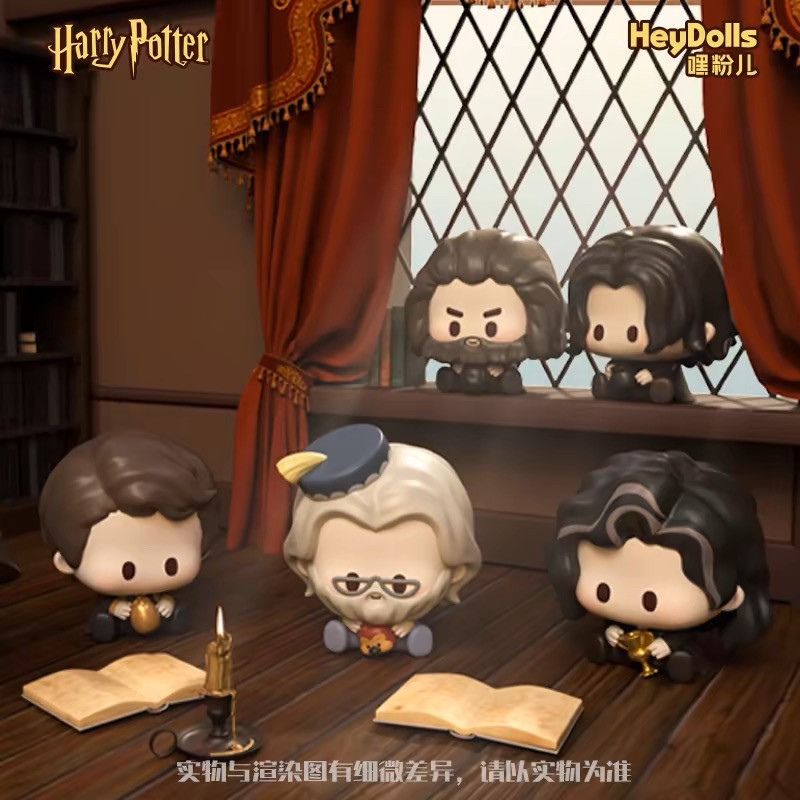Suplay Hey Fan Harry Potter Diagon Alley One-Day Tour Mini Blind Bag ...