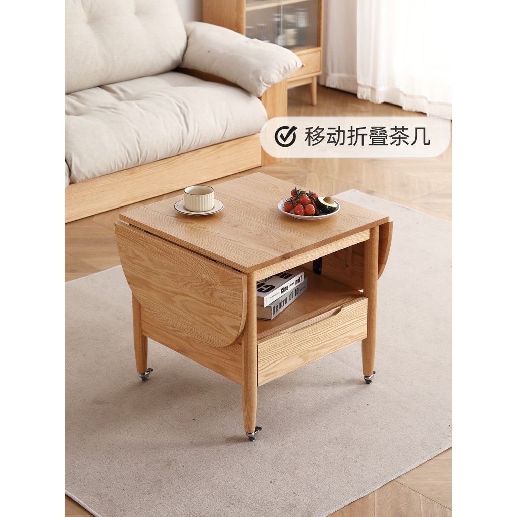 All Solid Wood Coffee Table Modern Simple Red Oak Foldable Mobile Tea ...