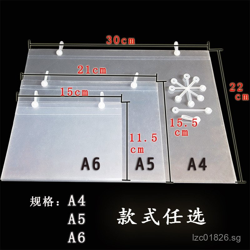 Price Tag Hanging Warehouse Transparent Envelope Plastic Sleeve Double ...