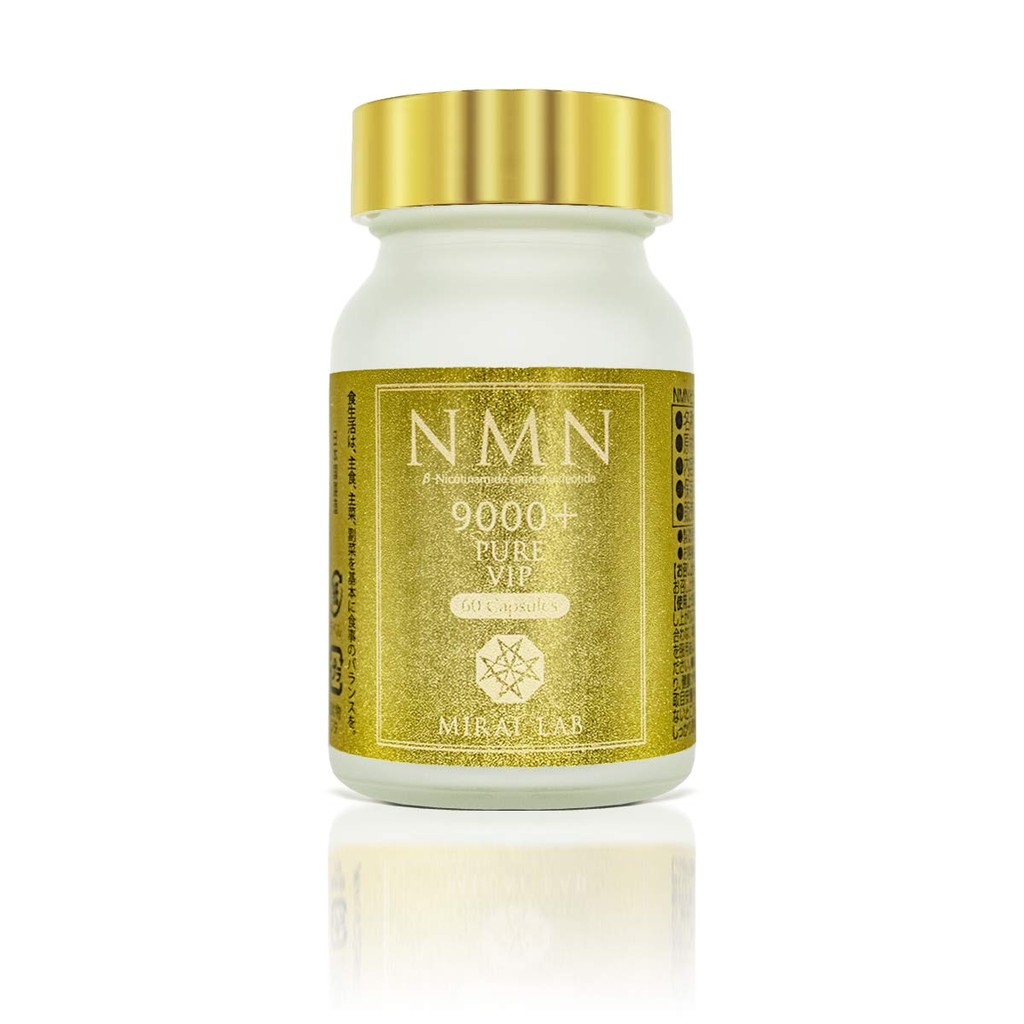 MIRAI LAB (ミライラボ) NMN Pure VIP 9000 Plus Individual One-month Supply ...
