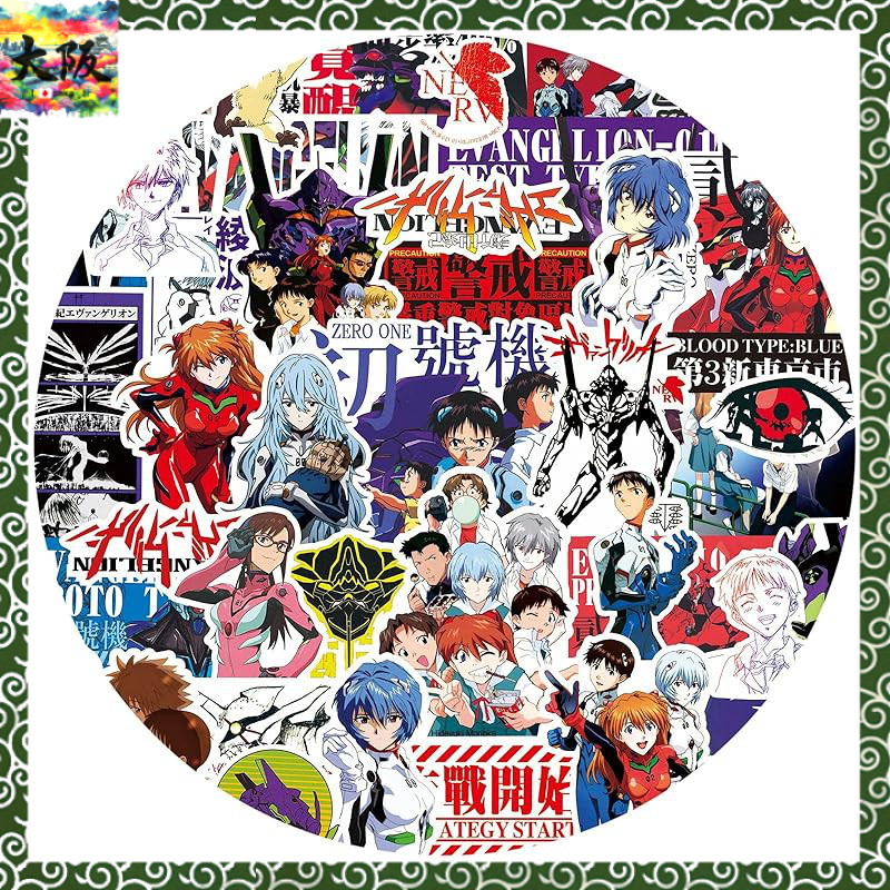 150-piece set of Shin Evangelion: Neon Genesis Evangelion stickers ...