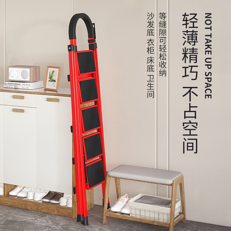 BW88/ Duo Cabinet Ladder Household Ladder Trestle Ladder Folding Stair ...