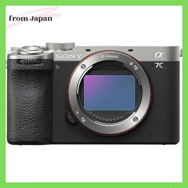 Sony Full-size Mirrorless SLR Camera α7CII Body (w/o lens) Silver ILCE ...