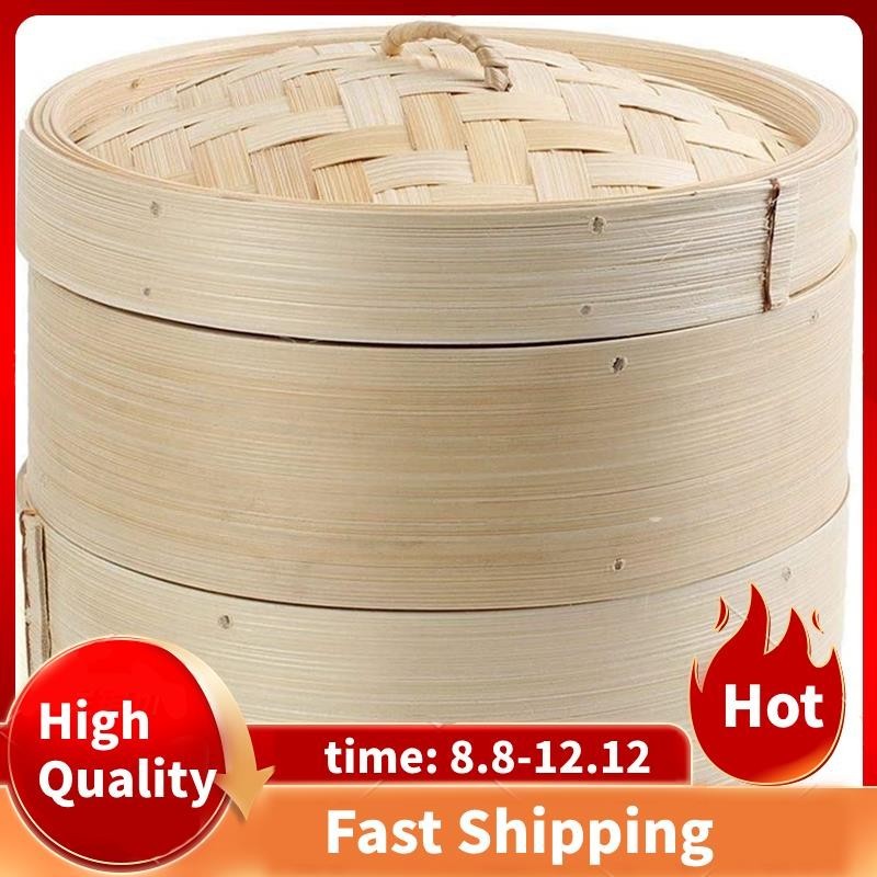 Bamboo Steamer 2 Tier 8 Inch Dim Sum Basket Rice Pasta Cooker Set with ...