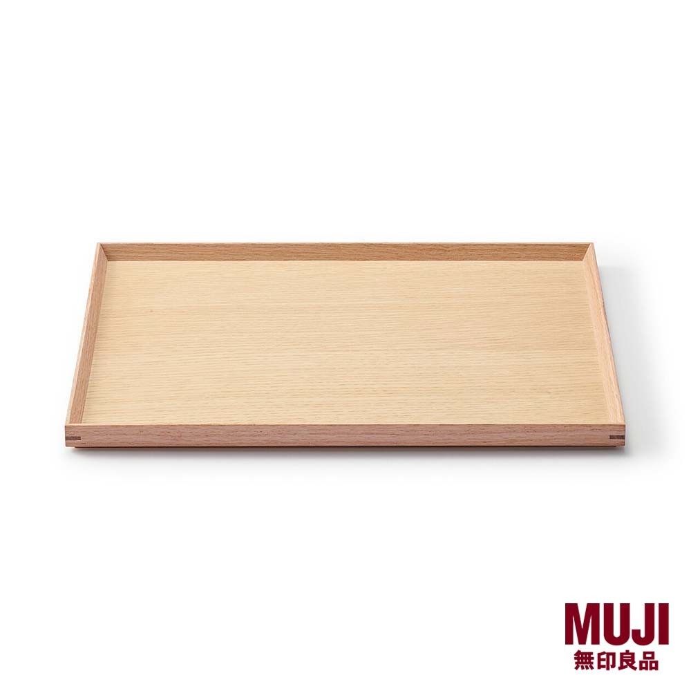MUJI Wooden Square Tray | Shopee Singapore