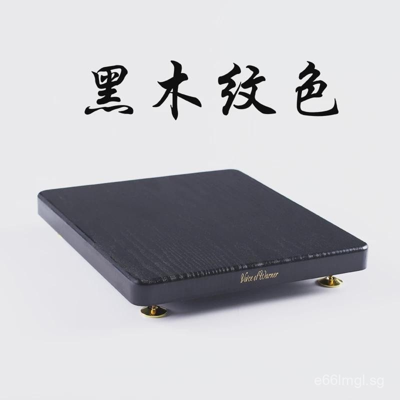 Desktop Speaker Stand Shock Absorber Bookshelf Box Floor Box Subwoofer ...