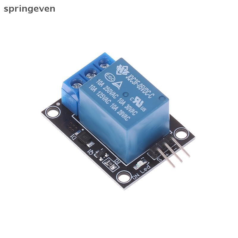 [springeven] KY-019 5V One 1 Channel Relay Module Board Shield For PIC AVR DSP ARM For Relay ...