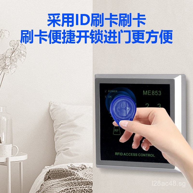 Wireless Access Control Card Reader Electronic Magnetic Lock for Glass ...