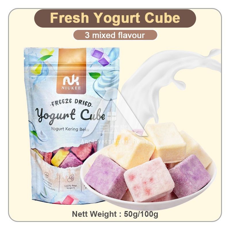 【ASH】 50g| 100g ️Large Cube Freeze Dried Yoghurt Yogurt Cube Mixed ...