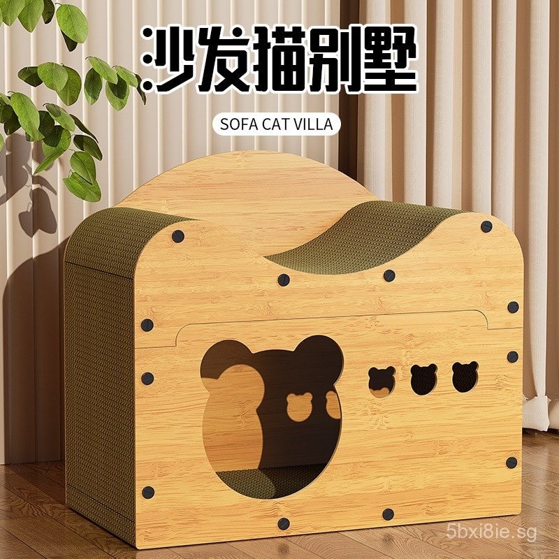 Carton Cat House Cat Scratching Board Integrated Winter Cat Villa Small ...