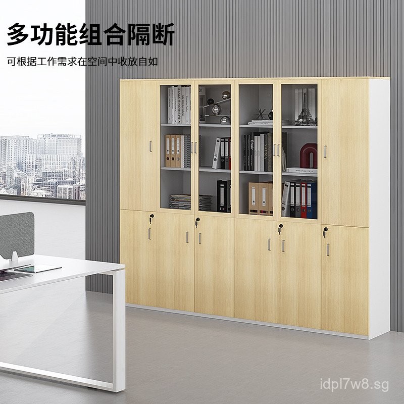 Office Bookshelf File Cabinet Document Cabinet Storage Cabinet Locker ...
