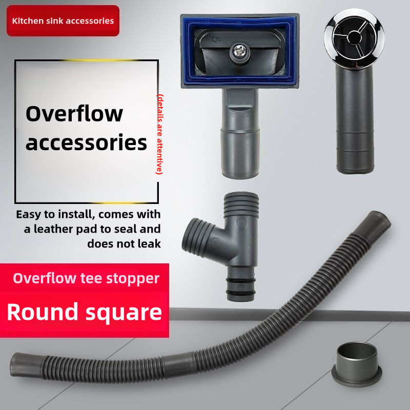 Overflow Pipe Kit for Kitchen Sink - Square/Round Joint + Flexible Hose + Side Drain Cover ...
