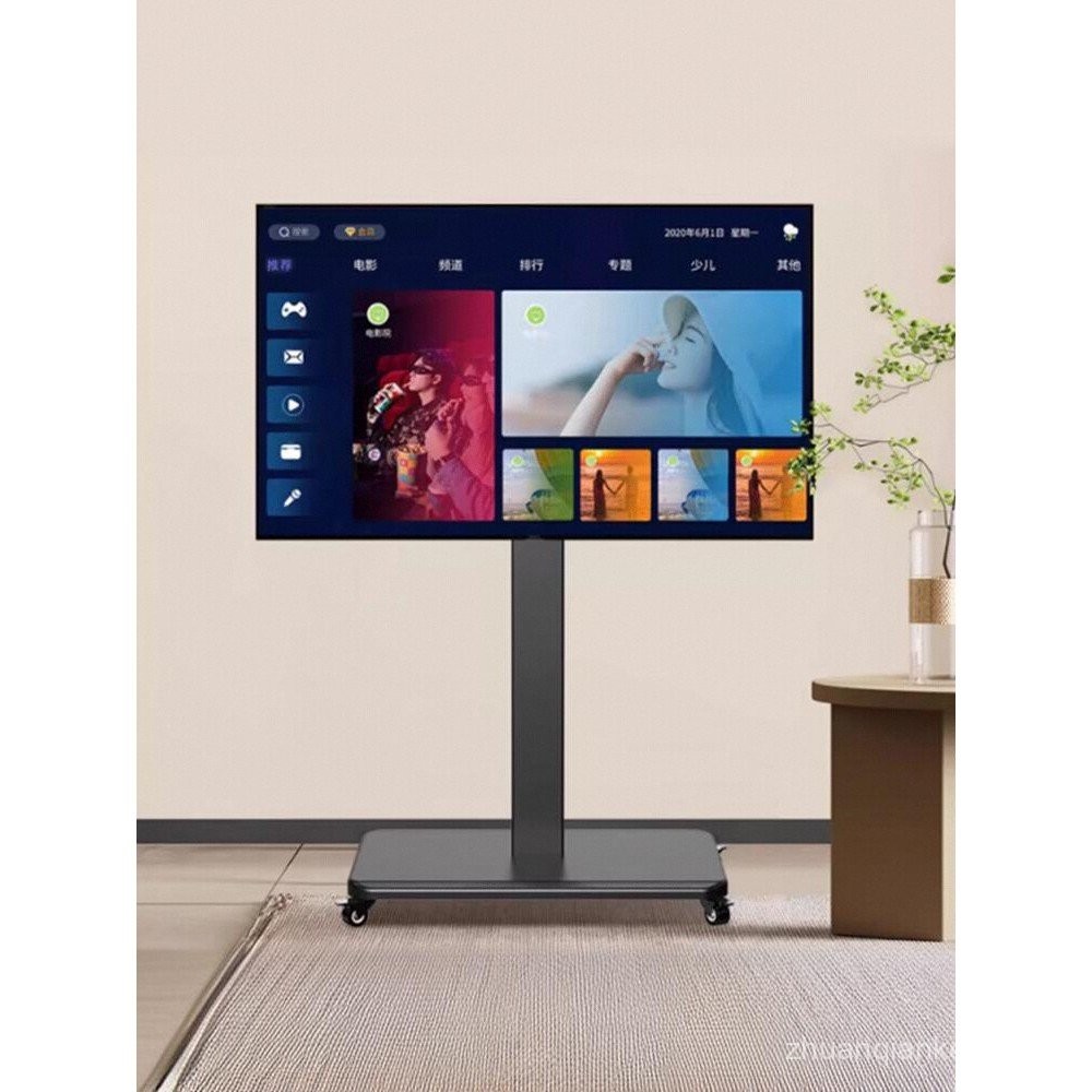 TV Stand Horizontal Vertical Screen Rotating Video Live Streaming Stand ...