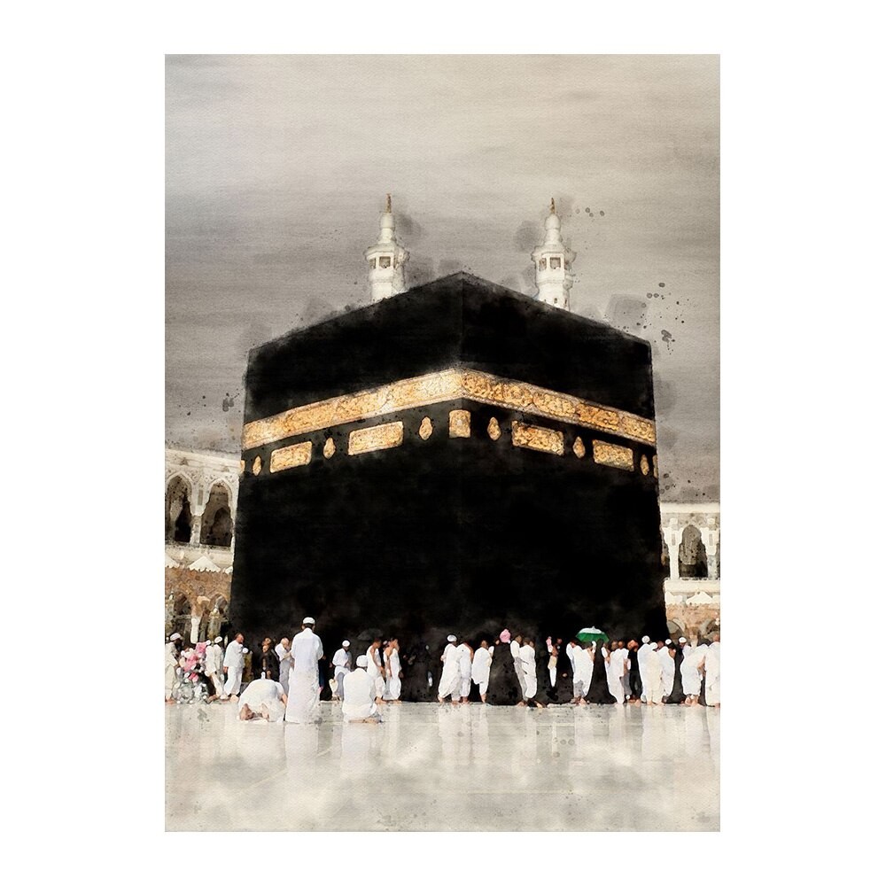 Islamic Calligraphy Wall Art Allahu Akbar Kaaba Sacred Mosque Canvas ...