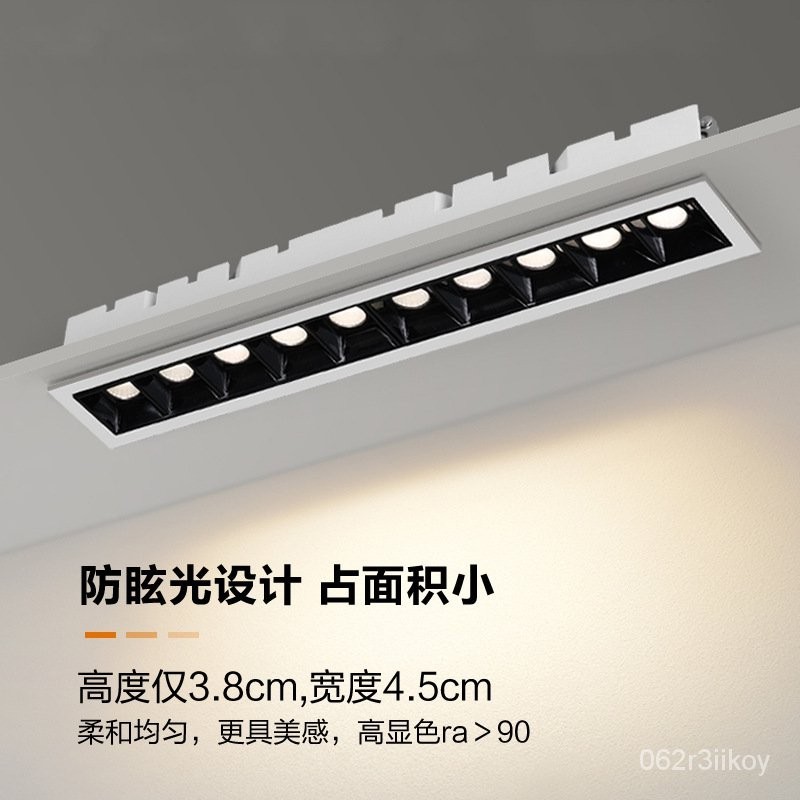 ledEmbedded Ceiling Grille Light Linear Living Room Headless Lamp ...