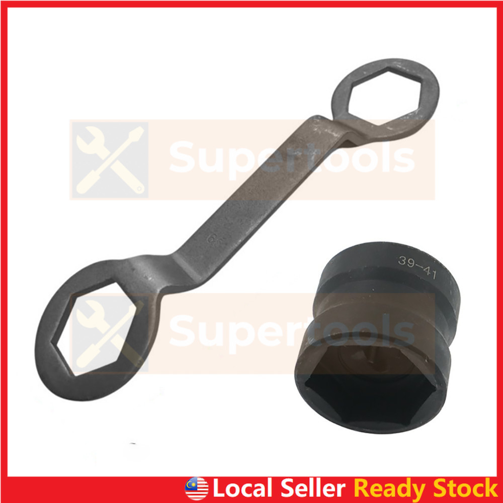 39mm x 41mm CVT Auto Clutch Box Socket Clutch Nut Wrench Pulley ...