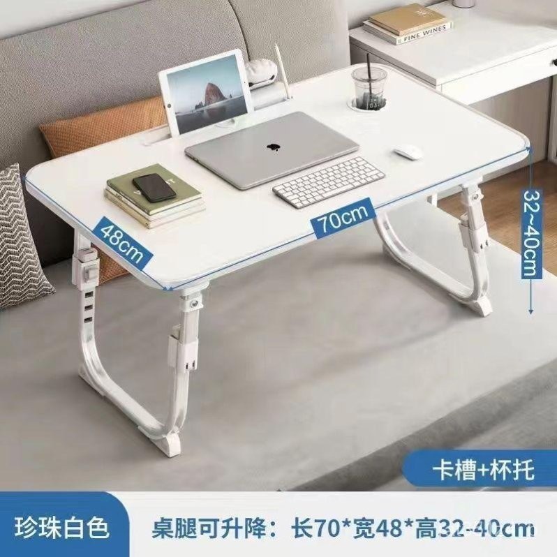 Bed Table Folding Small Table Adjustable Lazy Table Student Study Table ...