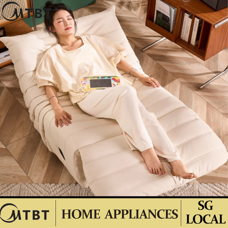 MTBT Lazy Sofa Rocking Lying Chair With Foot Rest Worm Living Room ...