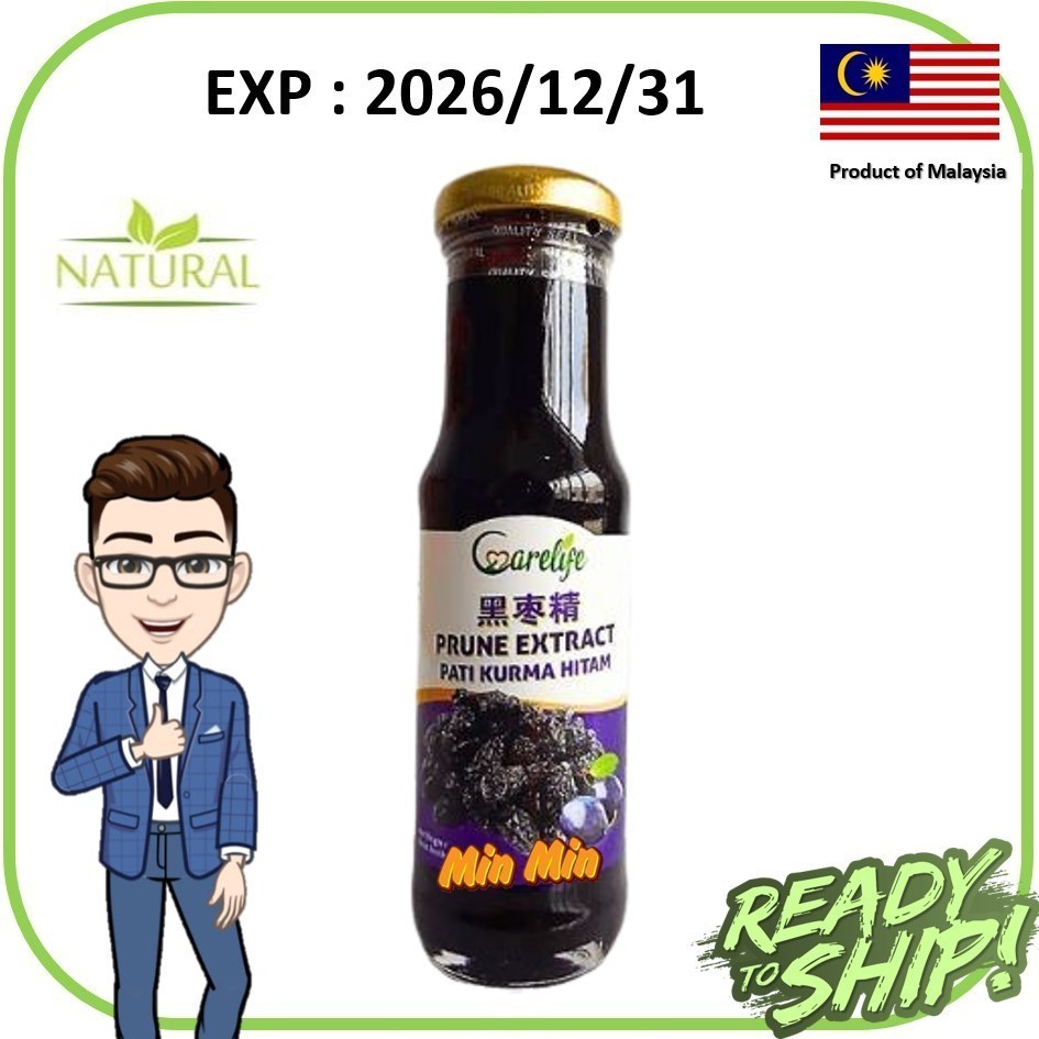 CARELIFE Prune Extract 黑枣精 200ml | Shopee Singapore