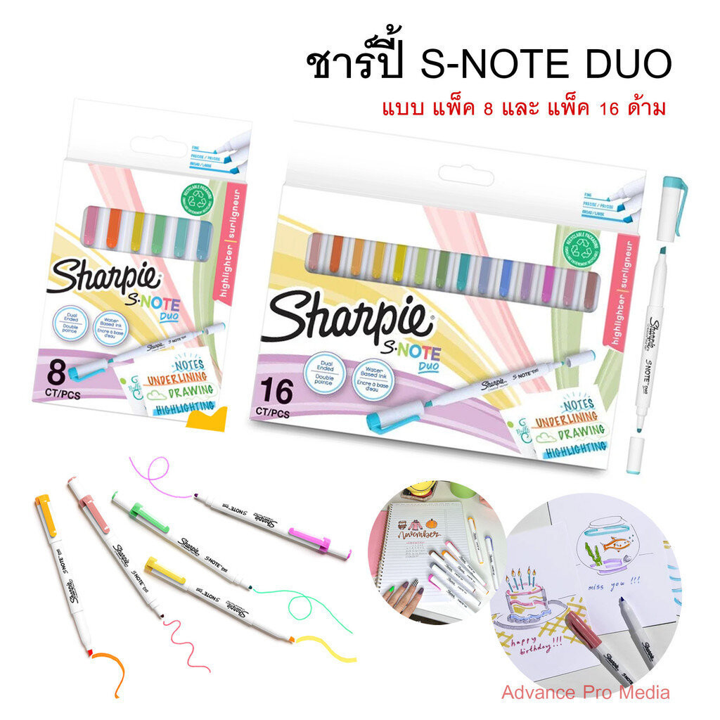 Sharpie S-Note Highlighter Pen (2 Types To Choose)/1 Pack | Shopee ...