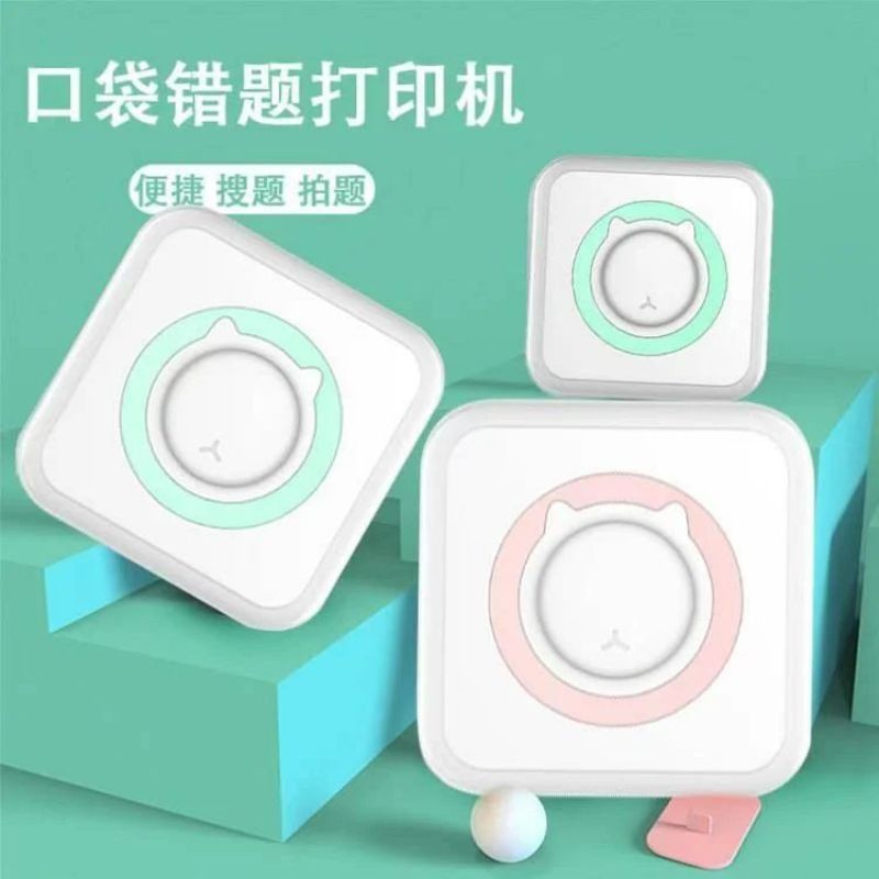 Mini Pocket Printer Can Print Without Ink, Can Print, Can Print ...