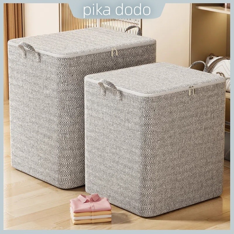 220L Storage bags clothes organizer bag organizer box baju storage box ...