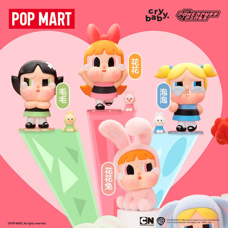 P POPMART POPMART CRYBABY x Powerpuff Girls Series Figure Creative Toy ...