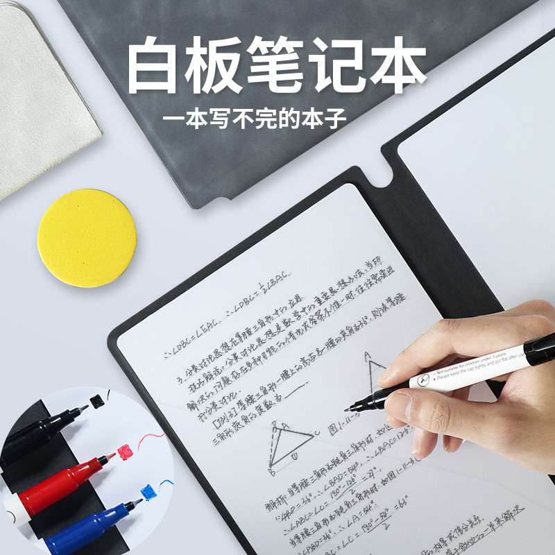 Tiny Whiteboard Notebook Desktop Note Board Mobile Writing Board ...