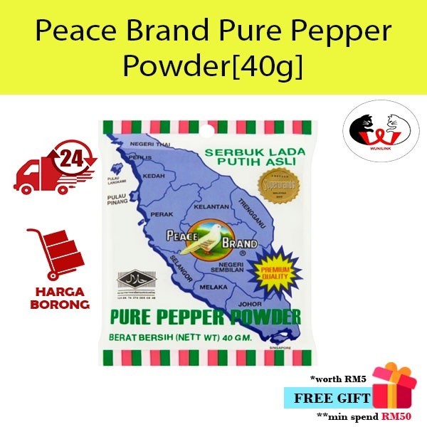 Peace Brand Pure Pepper Powder / Serbuk Lada Putih Asli 白鸽牌白胡椒粉 [ 40g ...