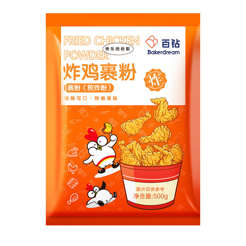 Hundred Diamond Fried Chicken Noodles Household Fried Crispy Chicken ...