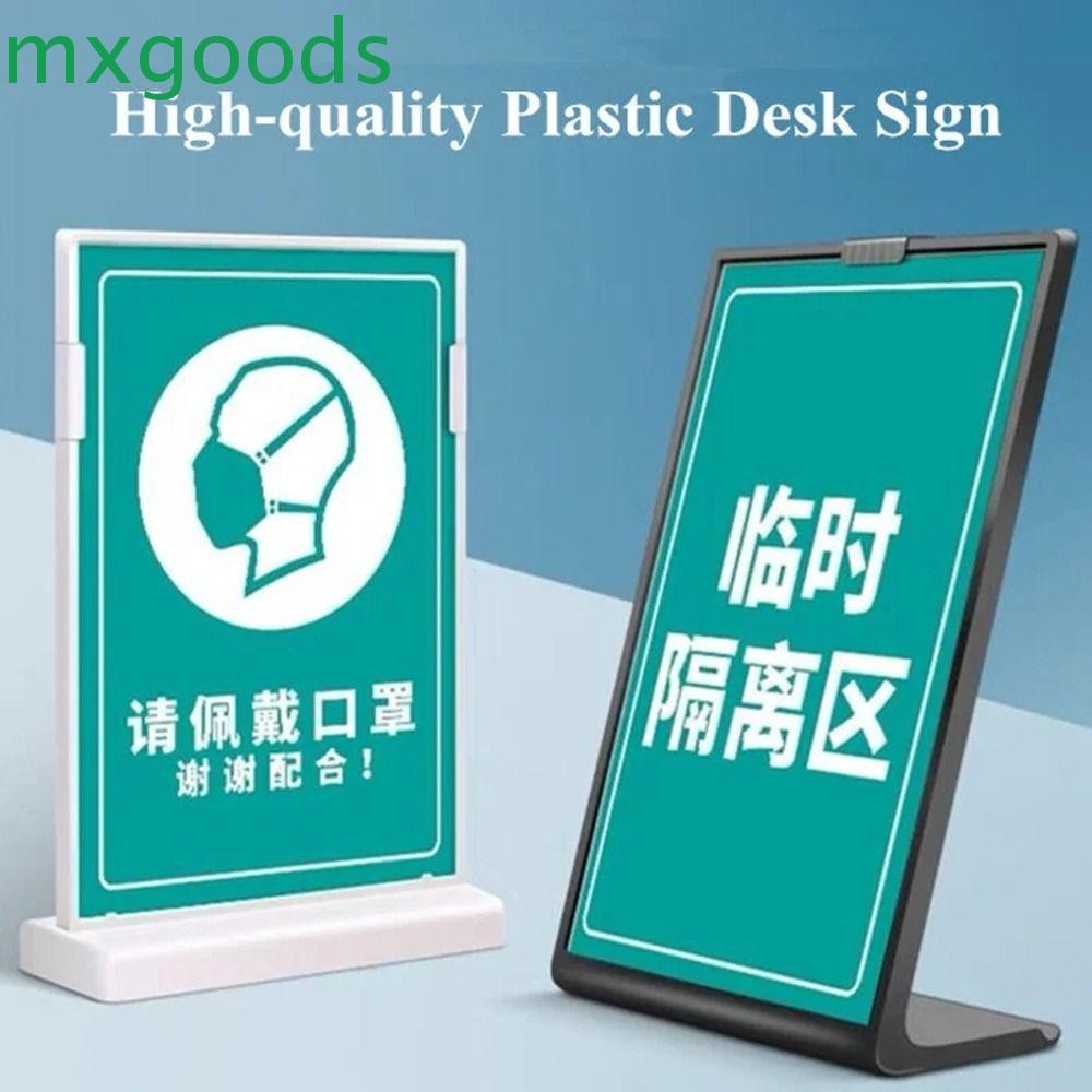 MXGOODS Acrylic Sign Holders, A4 a5 a6 Plastic Menu Display Stand, Art Display Frame L-Shaped T ...