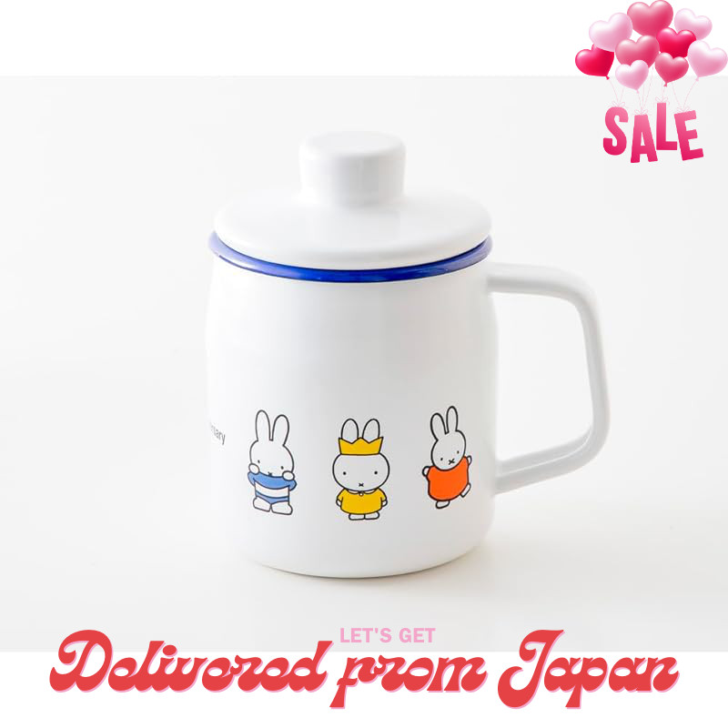 2025 Limited Edition Miffy 70th Anniversary 0.35L Oil Pot | Shopee ...