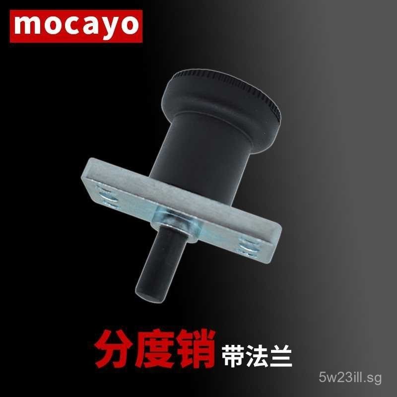 Imperial Self-locking Carbon Steel Push-out Knob Plunger Spring Pin ...