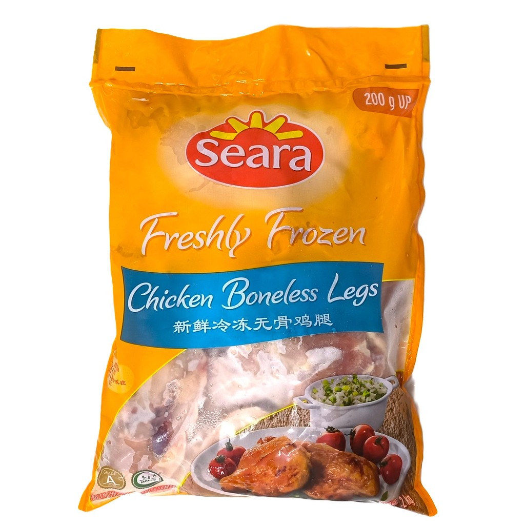 SEARA CHICKEN BONELESS LEG 2KG | Shopee Singapore