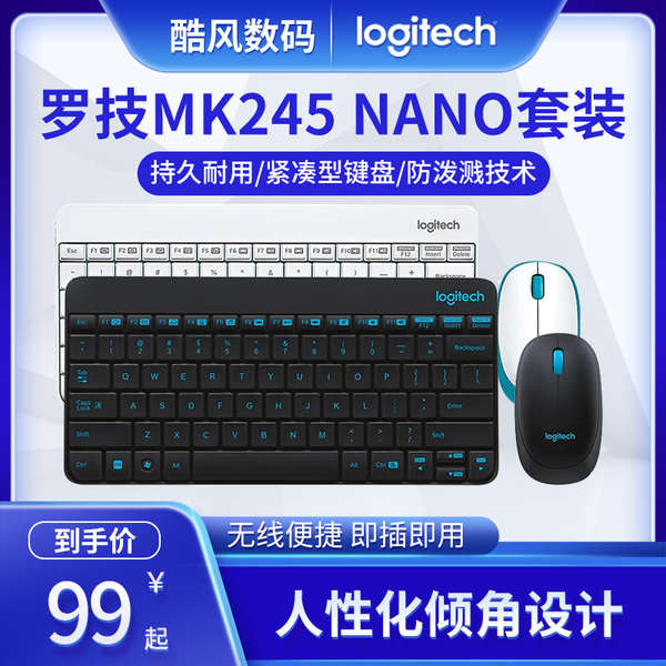 Wireless Keyboard Bluetooth Keyboard Keyboard Wireless Logitech Mk240 Wireless Keyboard Mouse