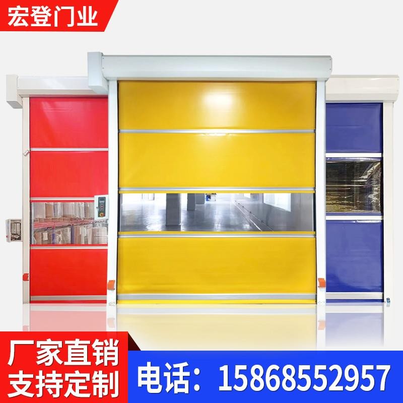 New PVC Fast Rolling Shutter Door Automatic Lifting Rolling Gate ...