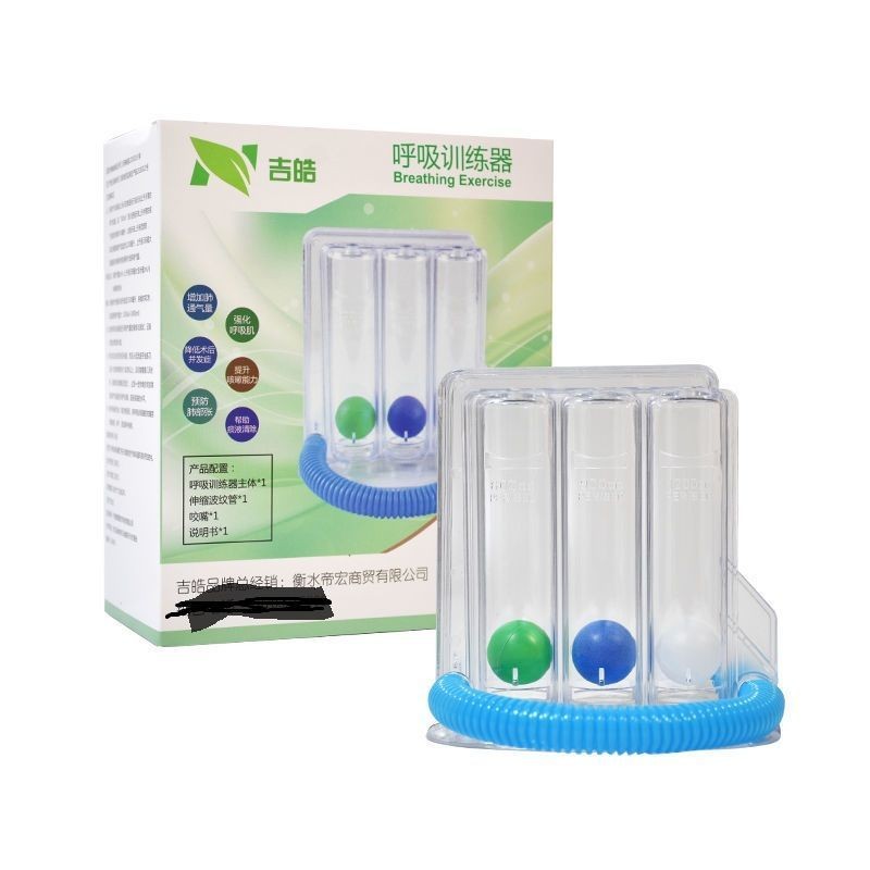 Breathing Trainer Lung Function Exercise Three Ball Instrument Student ...