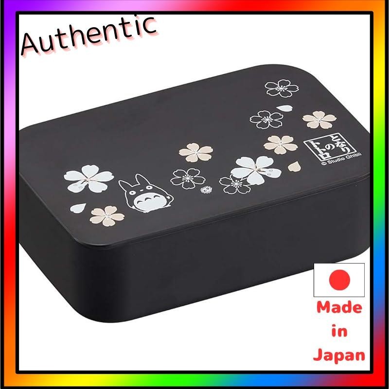 Skater Lacquered 1-drawer Bento Box 500ml with filling and belt My ...