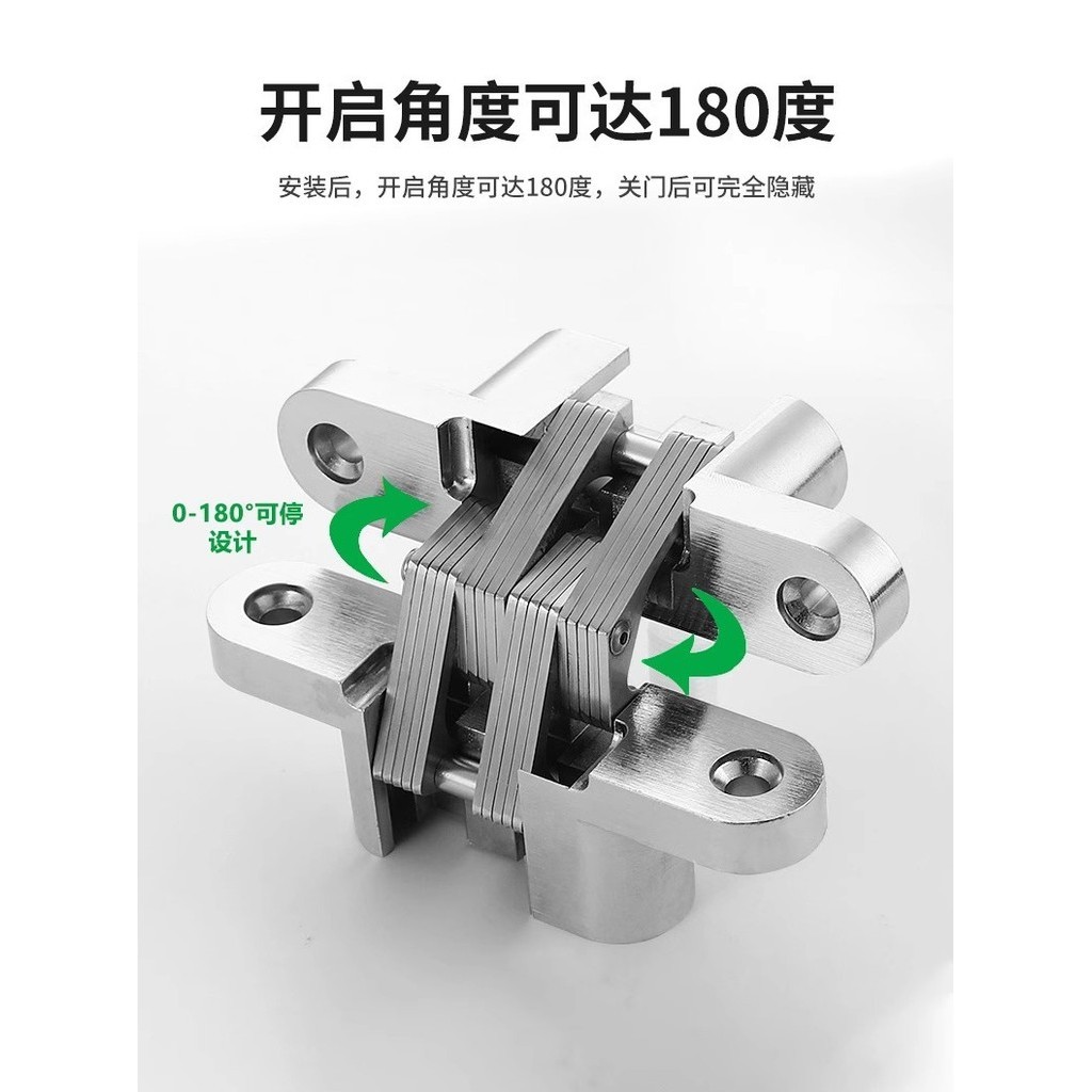Hidden Hinge Invisible Door Hinge Cross Hinge Security Door Concealed ...