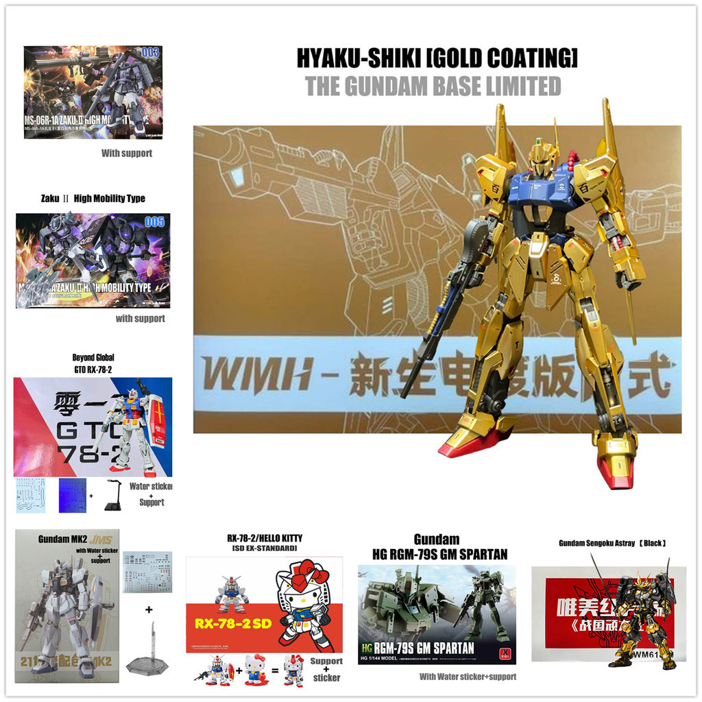 GM Spartan HG Gundam Base Limited Hyaku Shiki [Gold Coating] Sengoku ...