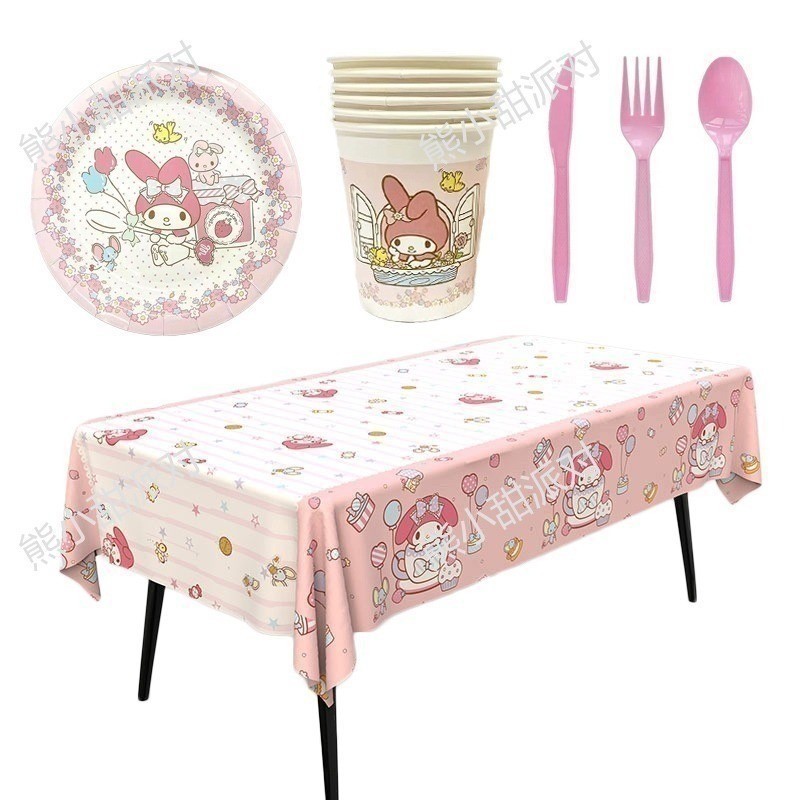 My Melody Birthday Decoration Disposable Tableware Plate Cup Tablecloth ...