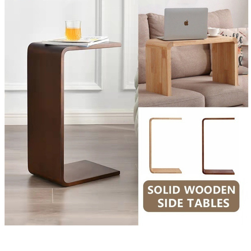 RUNZEU Side Table Solid Wood U-shaped Bedside Table C-shaped Storage ...