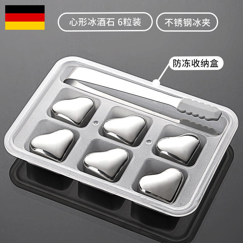 304 Stainless Steel Ice Cubes Quick Frozen Iron Ice Cubes Summer ...