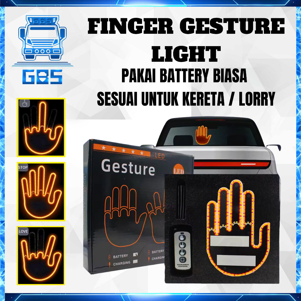 GBS ESTORE Car Finger Gesture Light With Remote Control Middle Finger ...